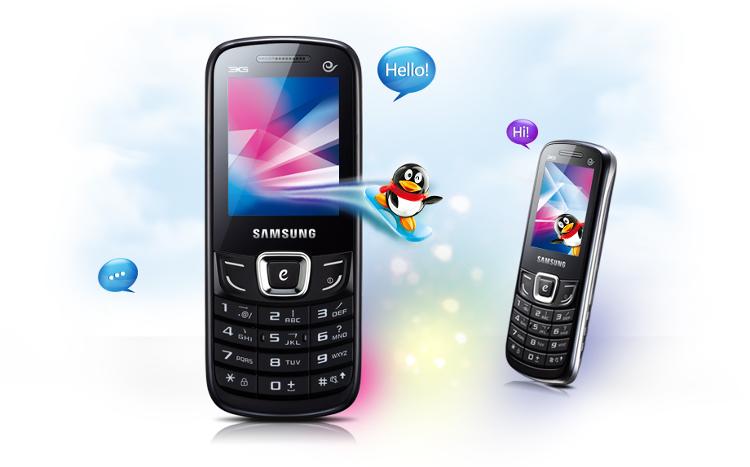 【山东自营】三星 SCH-E339 电信版老人机 电信3G手机（黑色）CDMA2000/CDMA 超级实用3G小机型-天翼卖场-中国电信网上营业厅