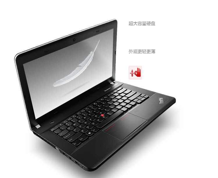 【ThinkPadE440(20C5A084CD)】ThinkPad E440(20C5A084CD) 14英寸笔记本电脑 (i5-4210M 8G 500G 2G独显 Win8.1 蓝牙 ...