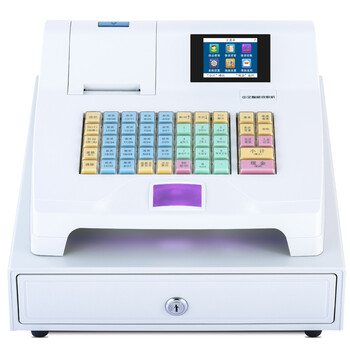 Buy Hao Shun (hysoon) t71-30w Electronic cash register restaurant Tea ...