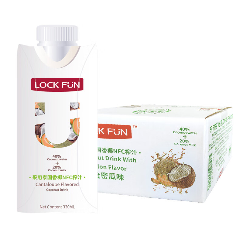 乐可芬（LOCKFUN）京东自营旗舰店 - 京东NFC香椰利乐装