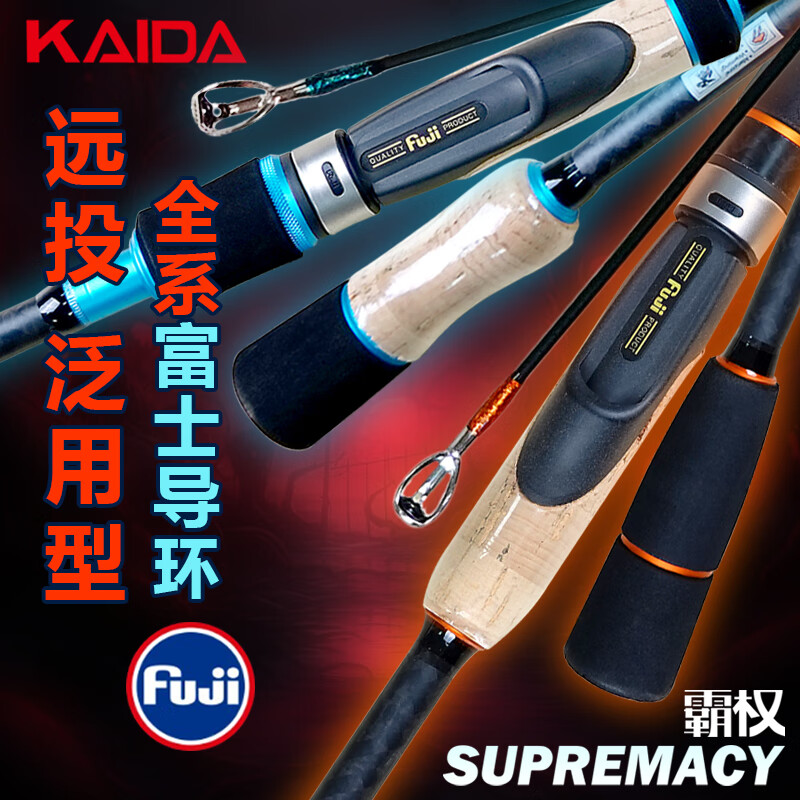 KAIDA户外旗舰店 - 京东