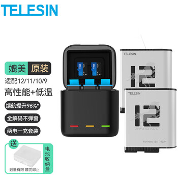 TELESIN旗舰店 - 京东