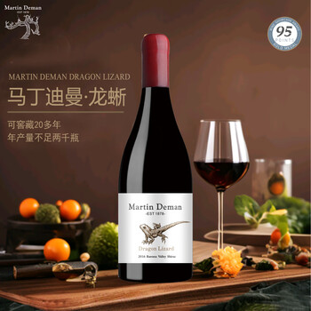 MARTIN DEMAN官方旗舰店 - 京东