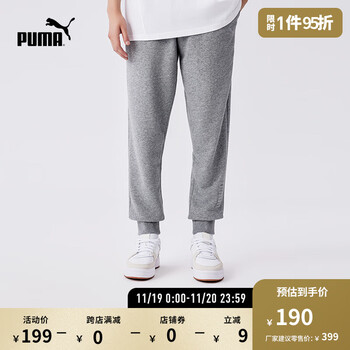 PUMA官方旗舰店 - 京东