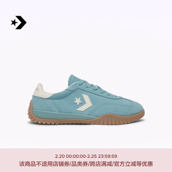 CONVERSE官方旗舰店 - 京东