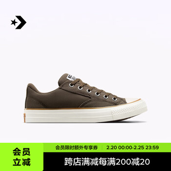 CONVERSE官方旗舰店 - 京东