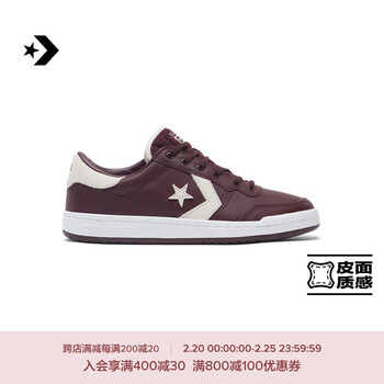 CONVERSE官方旗舰店 - 京东