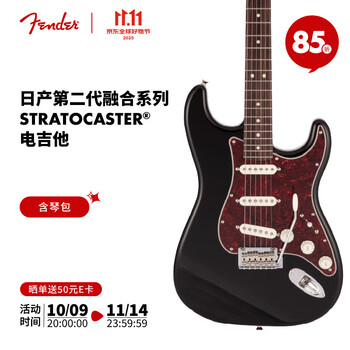 FENDER乐器旗舰店 - 京东