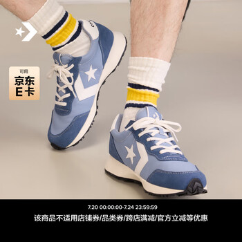 CONVERSE官方旗舰店 - 京东