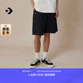 CONVERSE官方旗舰店 - 京东