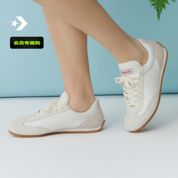 CONVERSE官方旗舰店 - 京东