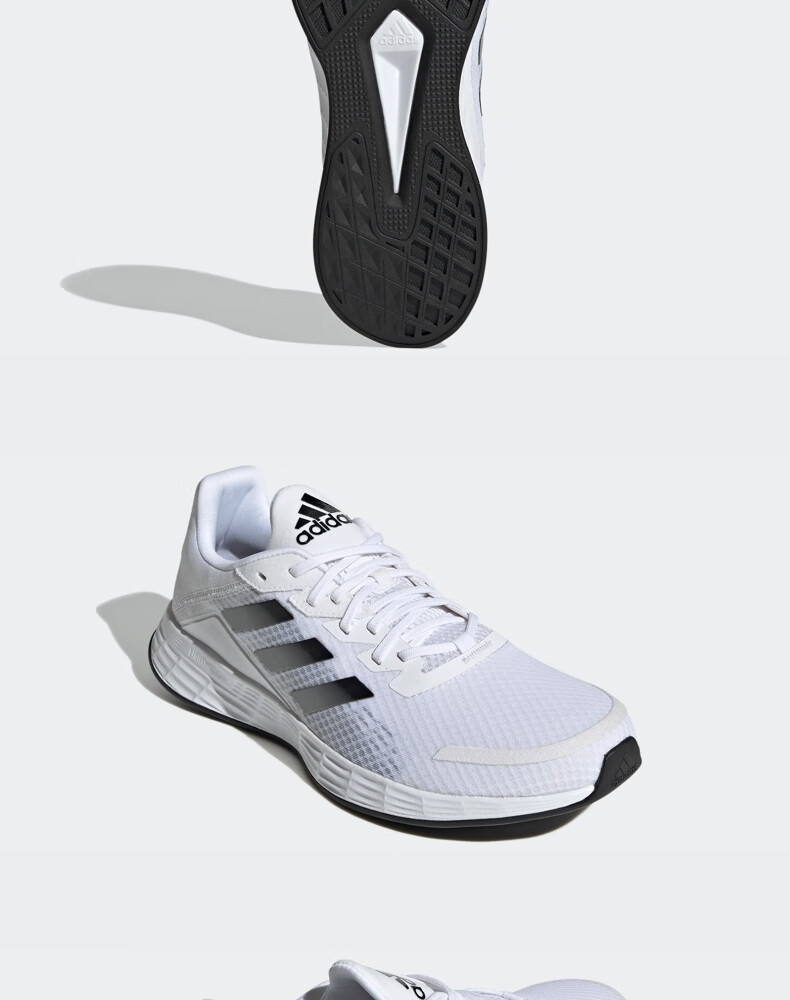 adidas阿迪达斯官方DURAMO SL男子竞速轻盈跑步运动鞋GV7125 白/黑 44.5(275mm)【图片 价格 品牌 报价】-京东