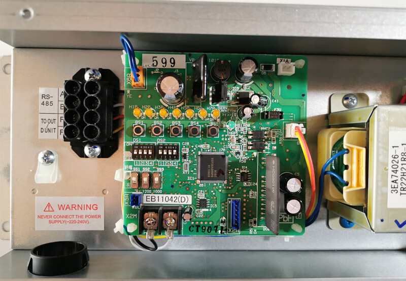 原装大金中央空调远程网关DTA116A621多联机控制模块监控器转接板 全新带包装【图片 价格 品牌 报价】-京东