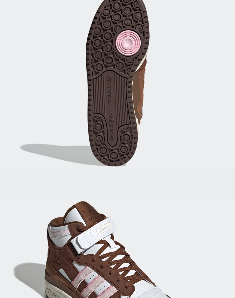 adidas阿迪达斯官方三叶草FORUM MID男女新款休闲篮球鞋GY6802 白/深咖啡棕/浅咖啡棕/浅灰 47(290mm)【图片 价格 ...