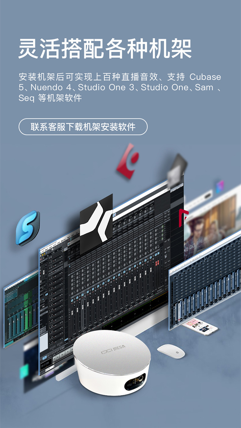 IXI MEGA M2 PLUS声卡升级版外置usb主播录音声卡直播设备麦克风全套套装k歌电脑 标配白色【图片 价格 品牌 报价】-京东