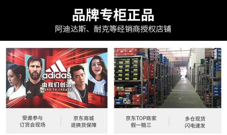 阿迪达斯 （adidas）短裤女 2023夏季新款时尚舒适跑步健身运动休闲透气训练透气短裤 HS8614 S【图片 价格 品牌 报价】-京东