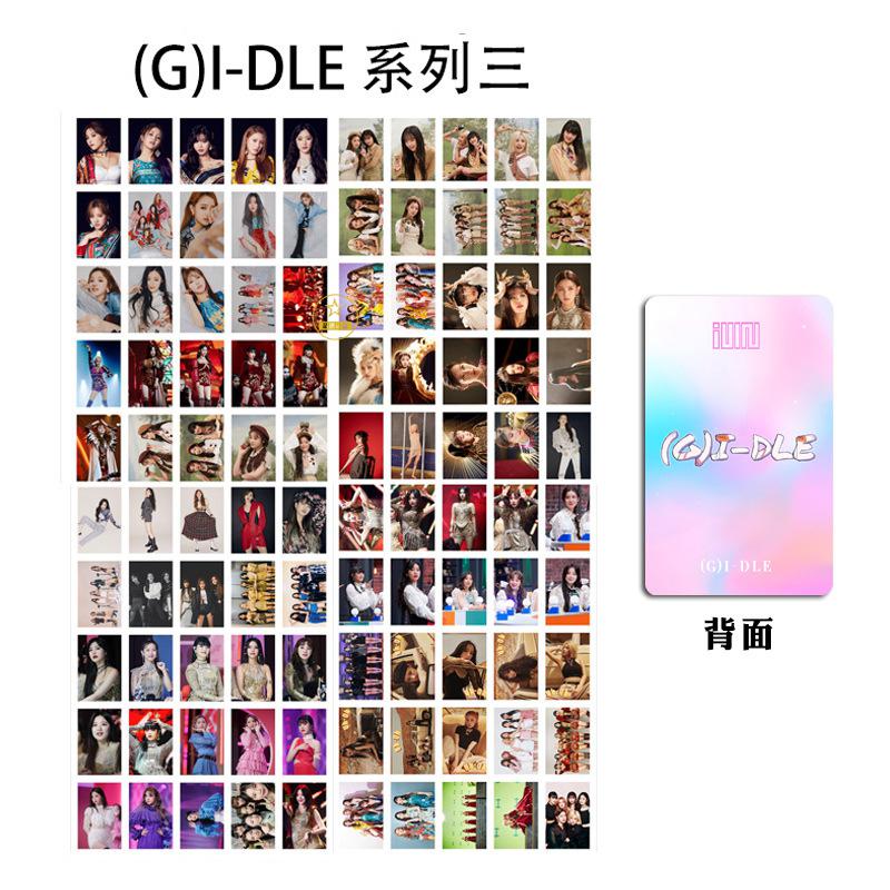gidle小卡(G)I-DLE周边双面圆角小卡片大合集照片100张写真应援卡GIDLE (G)I-DLE系列一(双面) 铜版纸(双面覆膜【图片 ...