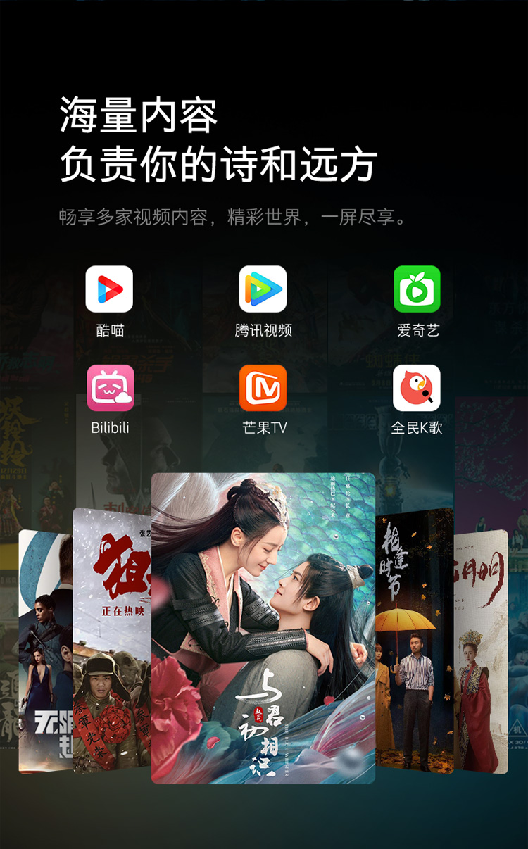 创维电视 75A5 Pro 75英寸4K超清智慧全面屏 护眼防蓝光 远场声控 游戏电视机 护眼智慧屏【图片 价格 品牌 报价】-京东