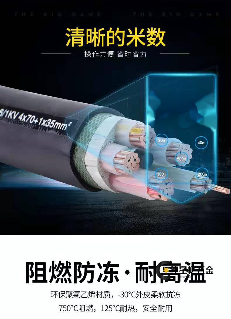 国标纯铜芯YJV 3 4 5芯50 70 95 120平方室外抗老化工程电缆电线 YJV4*70+1*35平方/米【图片 价格 品牌 报价】-京东