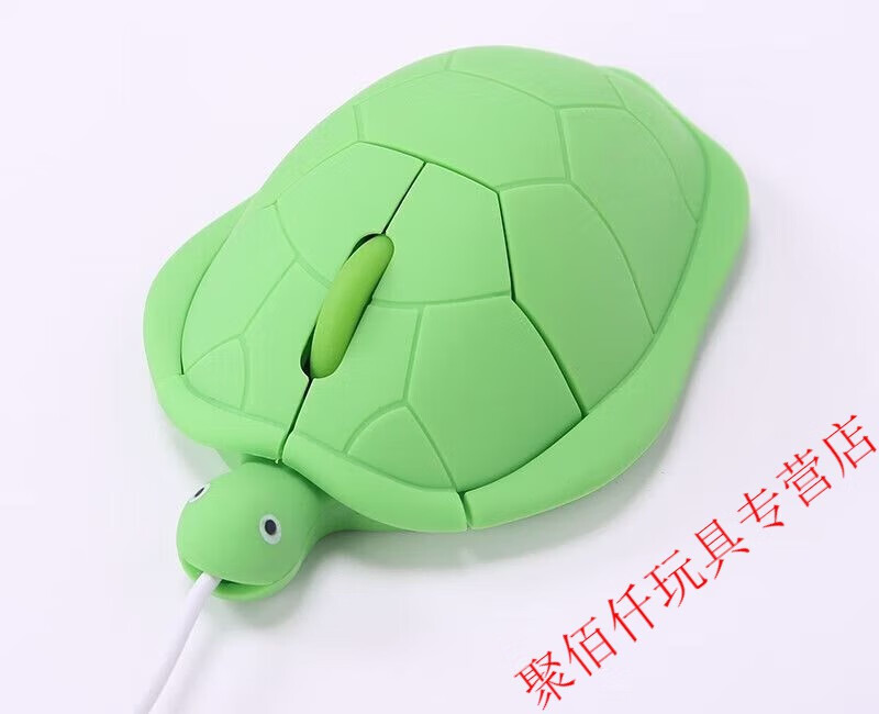 oeny多款式吃面乌龟鼠标有线男女生电脑卡通创意个性学生迷你可爱鼠标罗·技 蓝色无线瓢虫 套餐一【图片 价格 品牌 报价】-京东