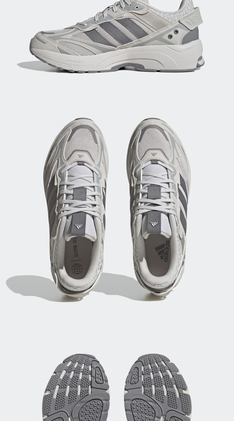 adidas阿迪达斯官方SPIRITAIN 2000男女新款「寻光者」复古跑鞋IE1890 米白色/深灰/浅灰 40(245mm)【图片 价格 ...
