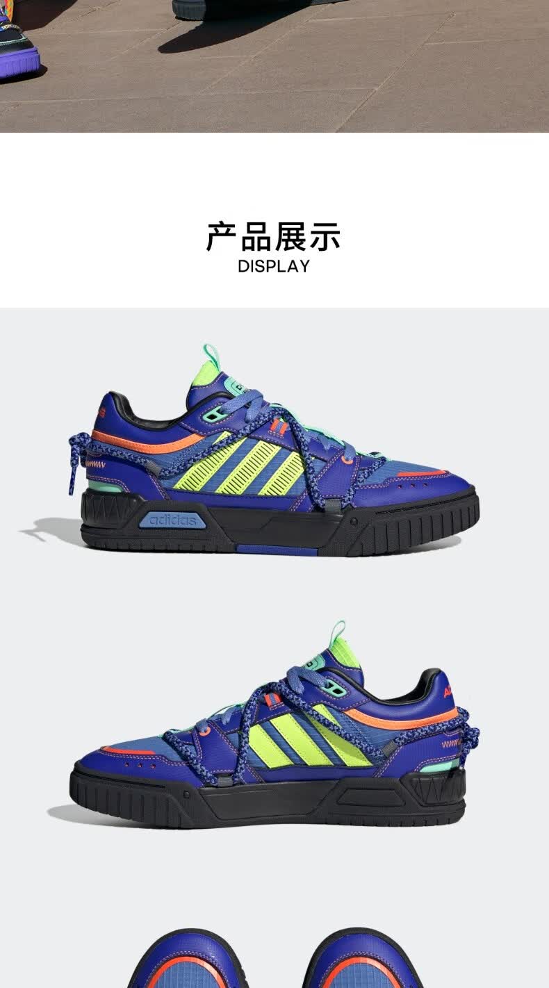京东网上商城
