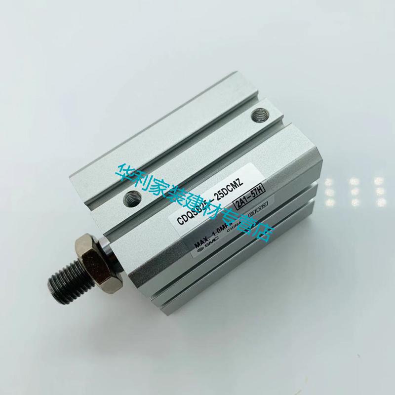 原装SMC薄型气缸CDQSB12/CDQSB16/20/25-5D-10D/DM-15D-20D-3 CDQSB16-15D 或 ...