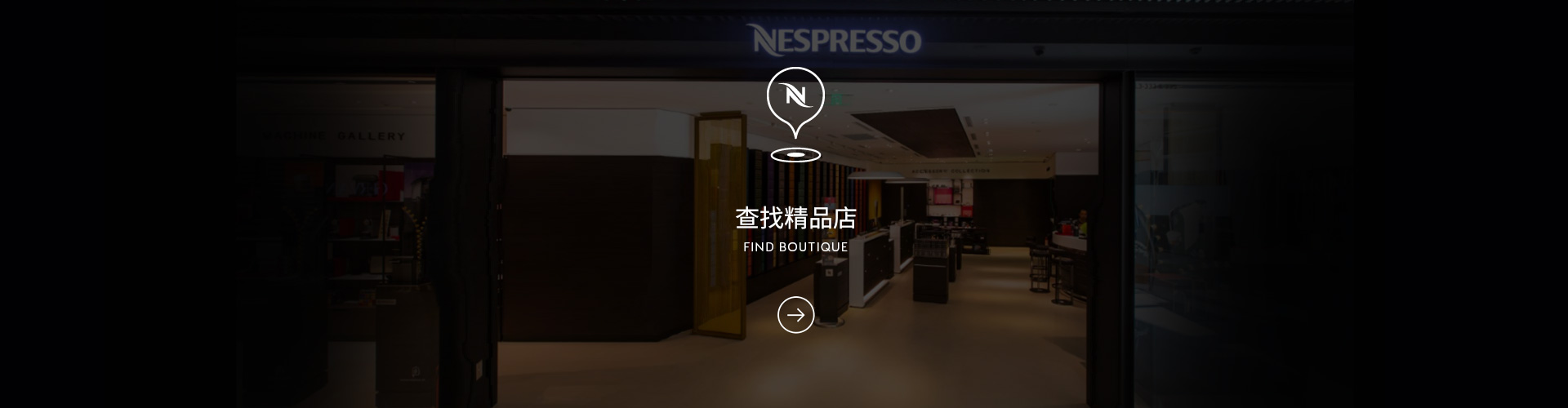 Nespresso官方旗舰店 - 京东