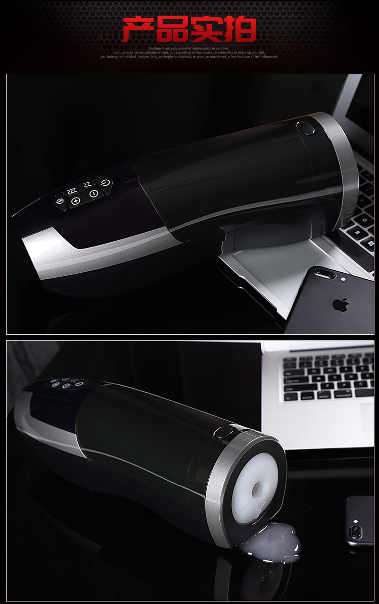 【RENDSA10发声版】RENDS 日本 A10飞机杯 全自动加温抽插活塞 男用自慰器 成人情趣用品 发声版【行情 报价 价格 评测】-京东