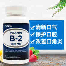 環球海外专营店