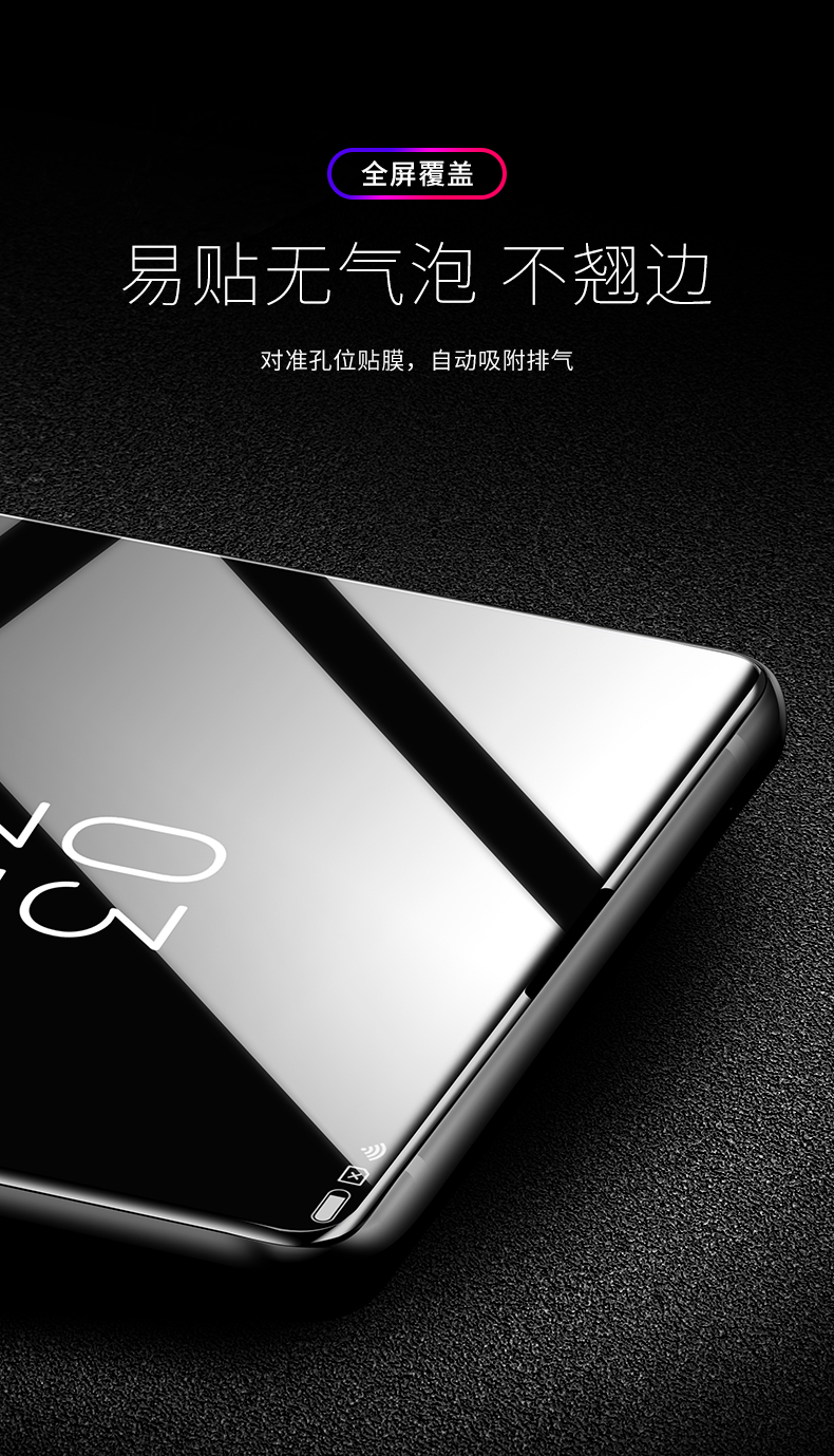 闪魔 小米Mix2/Mix2S钢化膜 mix2曲面全屏磨砂膜全玻璃高清防指纹防爆抗蓝光手机保护贴膜 Mix2【护眼版^滕森抗蓝光非全屏】送神器*2片装【图片 价格 品牌 报价】-京东