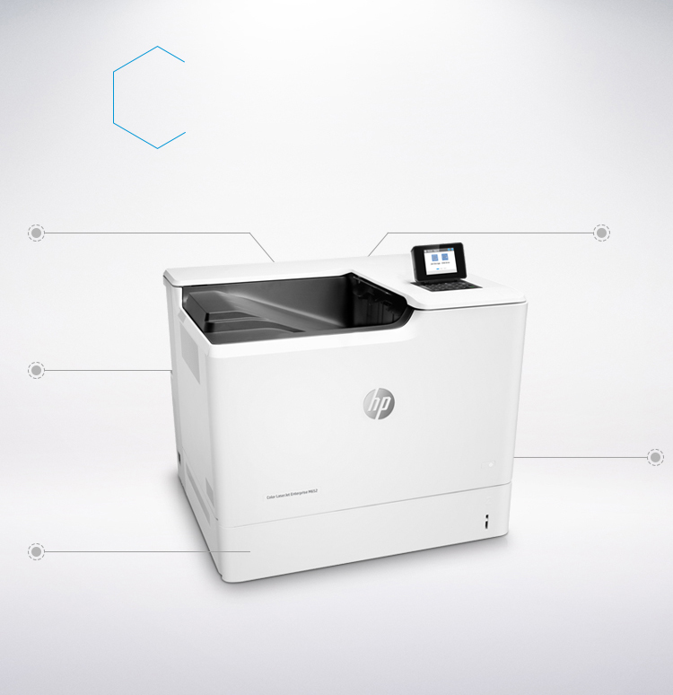 惠普(HP) M652dn A4彩色激光打印机 (自动双面打印单元) 免费上门安装 三年原厂免费上门服务-融创集采商城