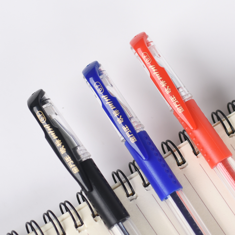 【金万年G-1007】金万年（Genvana）G-1007 0.7MM红色子弹头中性笔 签字笔 水笔【行情 报价 价格 评测】-京东