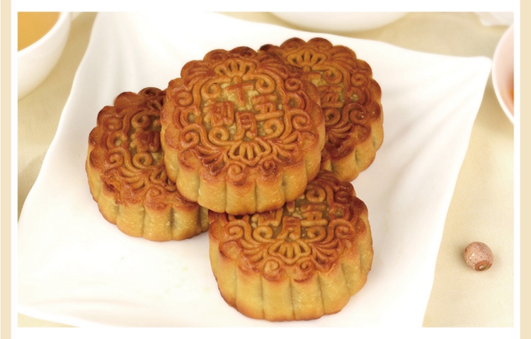 【十月初五餅家澳门风情月饼500g】十月初五 澳门风情月饼 品味广式月饼中秋礼盒500g【行情 报价 价格 评测】-京东