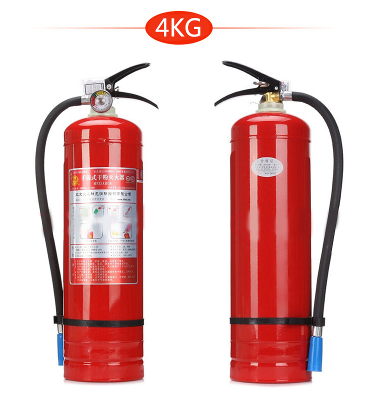 【神龙MFZ/ABC4】神龙 干粉灭火器4公斤 车载家用商用灭火器4kg MFZ/ABC4 消防器材 厂家批量直发 定制【行情 报价 价格 评测】-京东