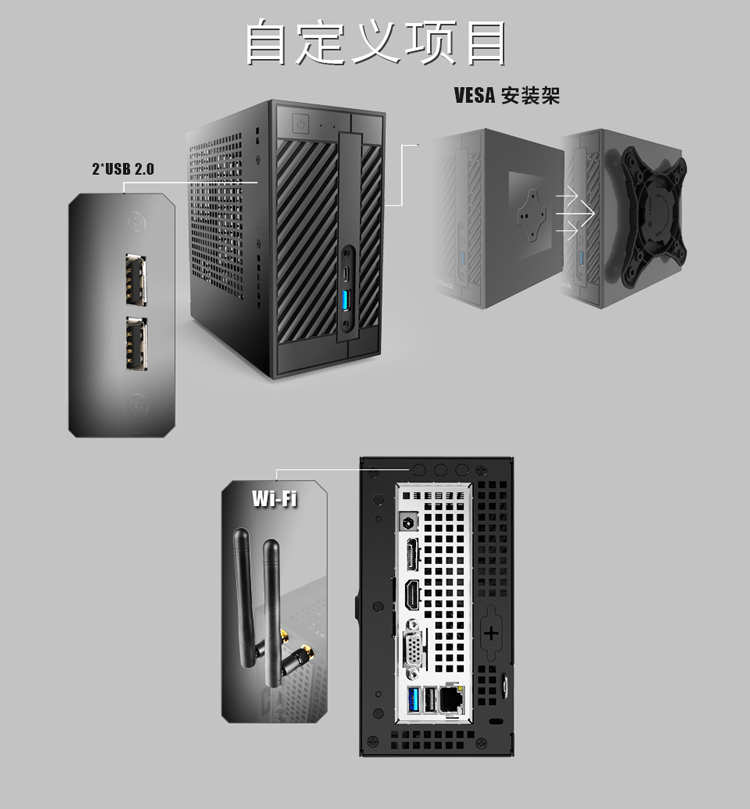【华擎DeskMini 110/COM】华擎（ASRock）DeskMini 110/COM( Intel H110/LGA 1151 ...